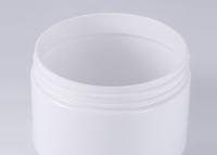 China 89mm 200ml White PET Face Cream Jar with Screw Cap for Cosmetic Packaging for sale