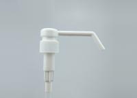 China 28/410 HDPE Plastic Spray Pump Mist Sprayer with Long Nozzle for Bottles for sale