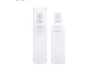 China 50ml Frosted Airless Cosmetic Bottle Mist Perfume Pocket Spray with Custom Options for sale