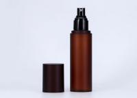 China Custom 150ml Amber Matte PET Plastic Fine Mist Spray Bottle with Black Cover for sale