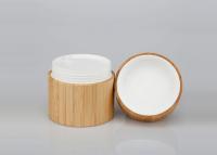 China 10g-100g Bamboo Cream Jar Lotion Bottle for Cosmetic Packaging Customizable for sale