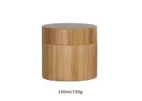 China 10g-100g Bamboo Cream Jar Lotion Bottle for Cosmetic Packaging Customizable for sale