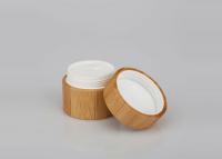 China 10g-100g Bamboo Cream Jar Lotion Bottle for Cosmetic Packaging Customizable for sale