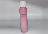 China 200ml Plastic Hand Sanitizer Bottle Custom Cosmetic Mist Sprayer for sale