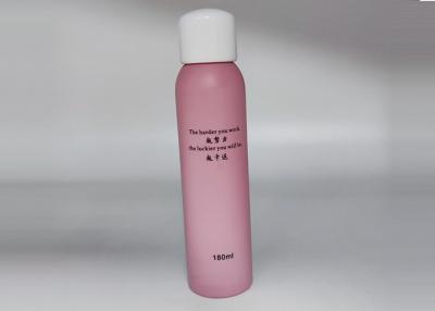 China 200ml Plastic Hand Sanitizer Bottle Custom Cosmetic Mist Sprayer for sale