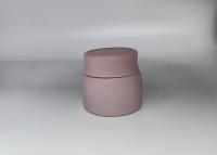 China 50g Empty Cosmetic Container PP Plastic Jar for Facial Mask Body Scrub for sale