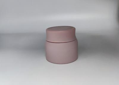 China 50g Empty Cosmetic Container PP Plastic Jar for Facial Mask Body Scrub for sale