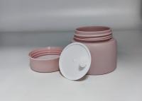 China 50g Empty Cosmetic Container PP Plastic Jar for Facial Mask Body Scrub for sale