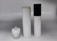 China 75ml PP Lotion Custom Cosmetic Bottles With Airless Press Pump for sale