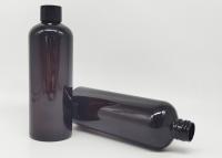 China OEM 300ml Empty Plastic PET Bottle for Cosmetic Packaging Custom Logo for sale