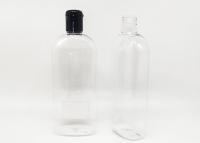 China 500ml Round Cosmetic Lotion Bottle Hand Sanitizer Packaging with Flip Top Cap for sale