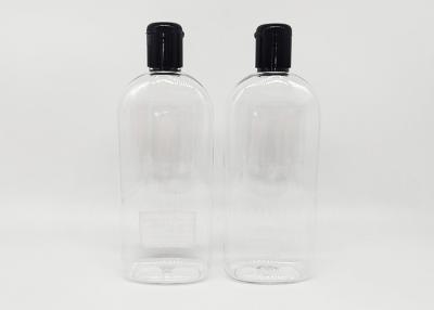 China 500ml Round Cosmetic Lotion Bottle Hand Sanitizer Packaging with Flip Top Cap for sale