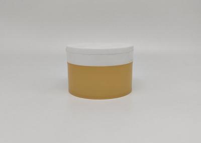 China 50g Plastic Cosmetic Jar with Screw Cap for Skin Care Cream Face Mask for sale