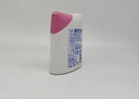 China OEM 200ml PE Lotion Empty Shampoo Bottles for Cosmetic Packaging Custom Color for sale