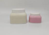 China 50g Double Wall Plastic Cosmetic Cream Jar Matt White Black Custom Color for sale