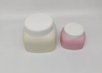 China 50g Double Wall Plastic Cosmetic Cream Jar Matt White Black Custom Color for sale