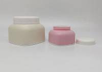 China 50g Double Wall Plastic Cosmetic Cream Jar Matt White Black Custom Color for sale