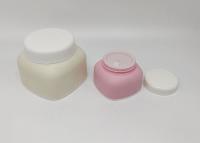 China 50g Double Wall Plastic Cosmetic Cream Jar Matt White Black Custom Color for sale