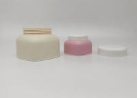 China 50g Double Wall Plastic Cosmetic Cream Jar Matt White Black Custom Color for sale