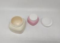 China 50g Double Wall Plastic Cosmetic Cream Jar Matt White Black Custom Color for sale