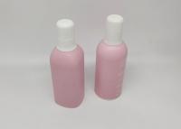 China 250ml Plastic Cosmetic Lotion Pump Shampoo Bottles Packaging Container for sale
