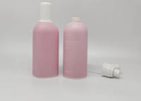 China 250ml Plastic Cosmetic Lotion Pump Shampoo Bottles Packaging Container for sale