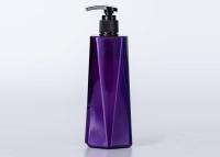 China 300ml Amber Plastic Cosmetic Bottle Empty PET Shampoo Packaging with Lotion Pump for sale