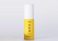 China 70ml Custom Cosmetic Bottles With White Push Spray Perfume Spray Bottle for sale