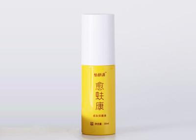 China 70ml Custom Cosmetic Bottles With White Push Spray Perfume Spray Bottle for sale