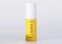 China 70ml Custom Cosmetic Bottles With White Push Spray Perfume Spray Bottle for sale
