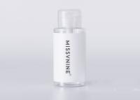 China Silk Screen Printing Custom Cosmetic Bottles 200ml With Flip Top Cap for sale