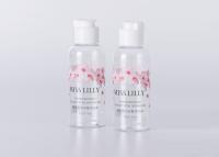 China Empty 400ml Spray Airless Lotion Bottle Perfume Shampoo Hand Sanitizer Packaging for sale