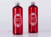 China 500ml Plastic PET Lotion Pump Bottle for Hand Wash Cosmetic Packaging for sale