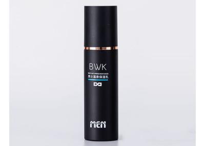 China 150ml Matte Plastic Spray Pump Bottle for Personal Care Products Packaging for sale
