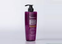 China FDA 500ml Plastic Packaging Shampoo Body Lotion Bottle for sale