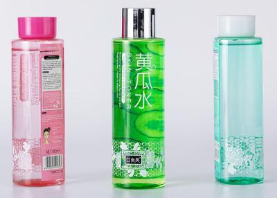 China 400ml Translucent PET Plastic Cosmetic Bottle Empty with Spray Pump for Skincare for sale