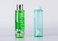 China 400ml Translucent PET Plastic Cosmetic Bottle Empty with Spray Pump for Skincare for sale