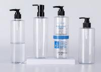 China 300ml Round Shape Custom Cosmetic Bottles Shampoo Conditioner Bottle for sale