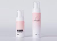 China Soft Silicone Brush Pump Plastic Foam Bottle 100ml 200ml for Face Clean Products Packaging for sale