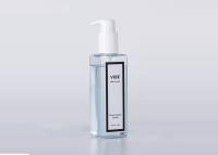 China Matte 180ml Square Plastic Lotion Bottle For Cosmetic Packaging for sale