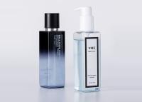 China Matte 180ml Square Plastic Lotion Bottle For Cosmetic Packaging for sale