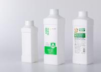China ODM 16oz Custom Cosmetic Bottles Hand Sanitizer Packaging for sale