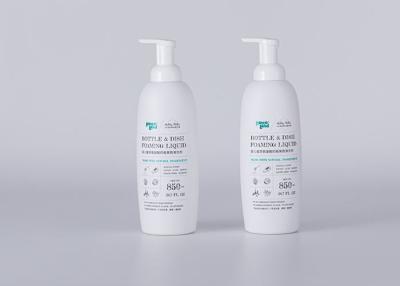China 300ml Plastic Foaming Bottle For Hand Wash Soap Liquid Packaging for sale