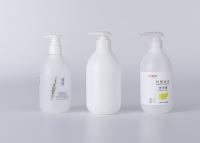 China 300ml PET Plastic Shampoo Shower Gel Bottle with Lotion Pump Custom Color for sale