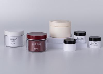China 10g 20g 30g PS Mini Skin Care Cream Jars Custom Logo Transparent Plastic Cosmetic Packaging for sale