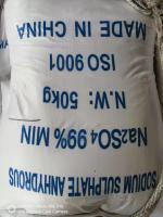 China HS Code2833.11.00 Industrial Grade Sodium Sulphate Anhydrous for Textile Dyeing and Detergent Manufacturing for sale