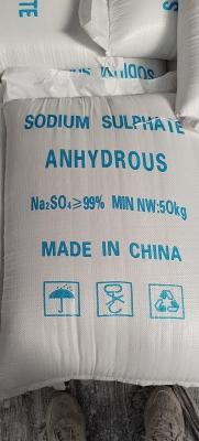 China Non Toxic Textile Grade Anhydrous Sodium Sulphate PH8 99%Min CAS 7757-82-6 6. PH8 Anhydrous Sodium for sale
