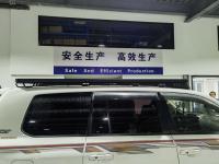 China AL6063 SS304 Toyota Prado LC200 Roof Rack 2265x1250x55mm Long Rail Basket 200kg Capacity for sale