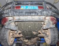 China 4X4 Off-Road Underbody Engine Skid Plate Guard for JMC Ford Everest 4.0mm Aluminum for sale