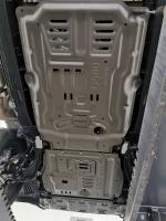 China 5.0mm Magnesium Engine Skid Plate for Mercedes Benz G500 2019-2023 Full Set Grey for sale